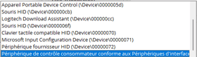 (ENG-HID) Scanner Configuration: Symbol / Zebra LS2208 - DS2278 ...